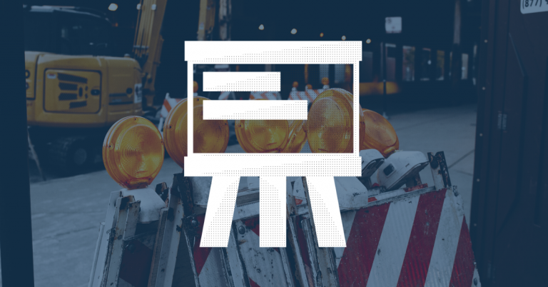 Top 10 Construction Safety Topics in 2020 (with Templates) | Safesite